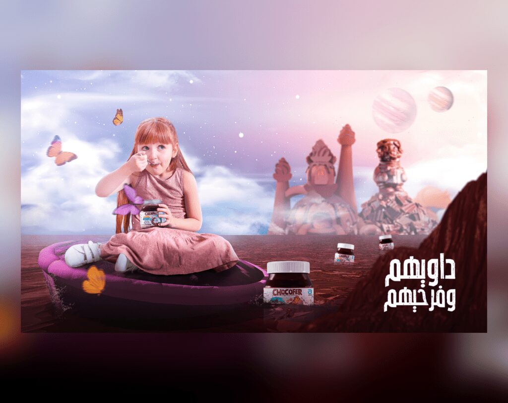 Creative Concepts Design | Graphic Design Agency | Eye Universe